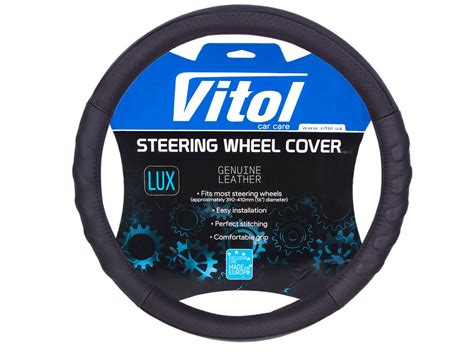 Чохол на кермо авто Vitol B 136 Xl Bk перфорована шкіра Чорний Чорний • Краща ціна в Києві