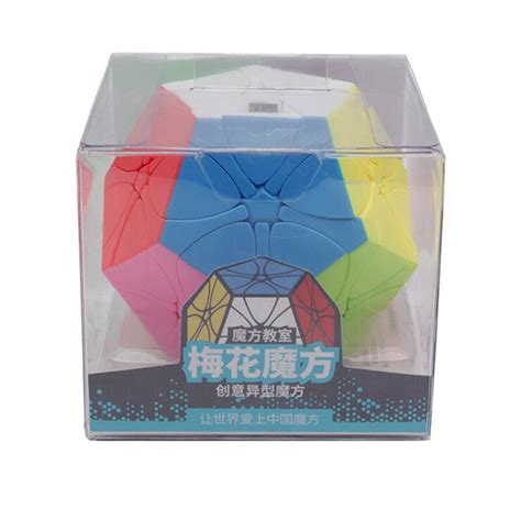 Moyu Rediminx Cubo Cubing Sala De Aula Cubo Mágico 3x3 Quebra Cabeça Profissional Cubo Magico