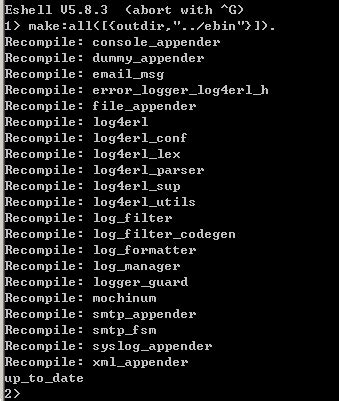 Erlang 使用Log erl 元气糯米团子的Coding Blog