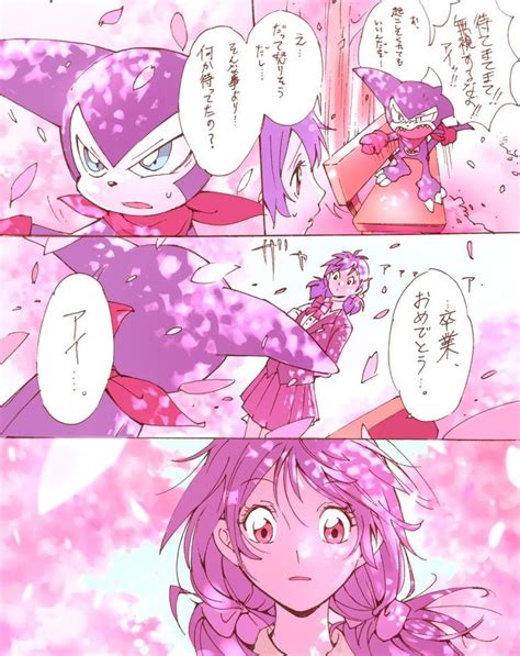 Digimon에 있는 Scroto McBolas 님의 핀 디지몬 캐릭터 일러스트