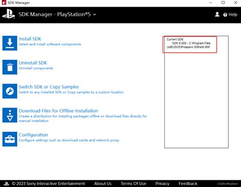 unity ps5开发 天坑篇 之 devkit环境部署与系统升级02 playstation pc sdk csdn博客