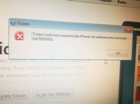 Itunes Connection Error 0xe8000065 Apple Community