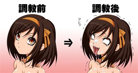 Before And After Danbooru Before And After Danbooru