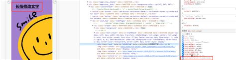 text decoration 下划线设置不显示 · issue 2745 · niklasvh html2canvas · github