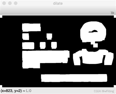 Opencv Python身份证信息识别opencv 身份证 Csdn博客