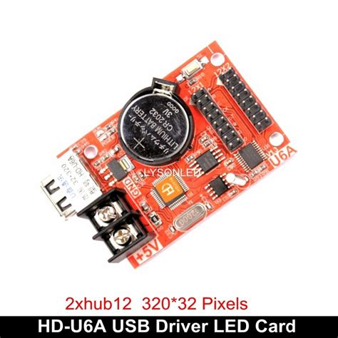 Huidu Led Display Controller Card Hd U6a Usb Port Led Lighting And Led Display At ₹ 120 Piece