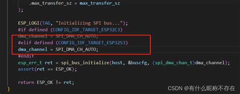Esp32系列之lvgl（二）：esp32s3移植lvgl（v83）vsesp——idfesp32 S3移植lvgl Csdn博客