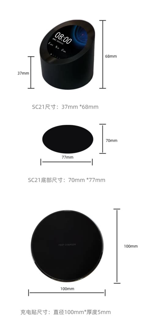 modbus版本2 1寸ips电容彩屏多功能液晶桌面遥控器 modbus物联网云平台