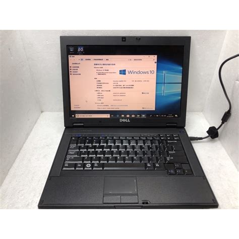 Dell Core Duo Ssd Storage Laptop Built In Camera Shopee Philippines
