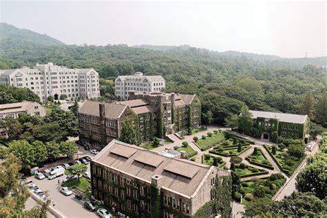 Korea Yonsei University Yonsei International Summer School Yiss