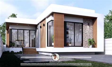 P 1399 บ้านสมัยใหม่โมเดิร์น แบบบ้านชั้นเดียว 3 ห้องนอน