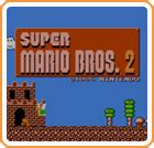 Super Mario Bros 2 Cover Or Packaging Material Mobygames