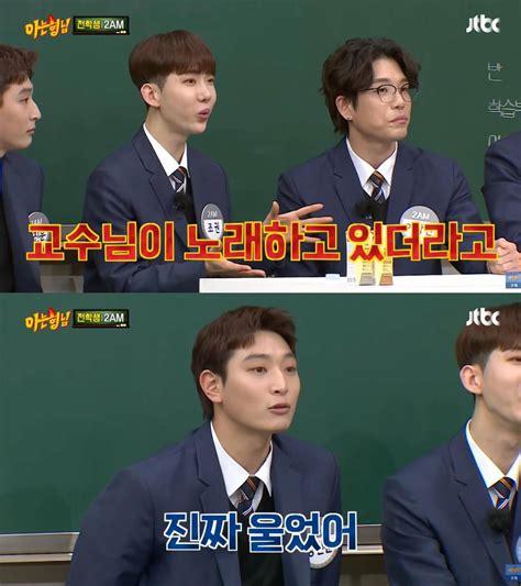 멤버들끼리 싸울때마다 무대가 엉망이었다고 고백한 아이돌 인스티즈instiz 이슈 카테고리