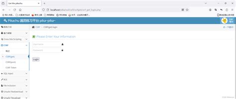 csrf与ssrf：原理、危害与防御策略 csdn博客