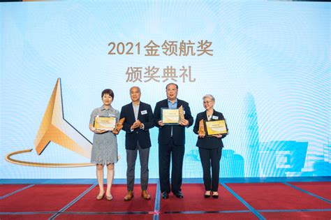 駐粵辦 新聞及活動／多媒體中心 駐粵辦活動 20220614