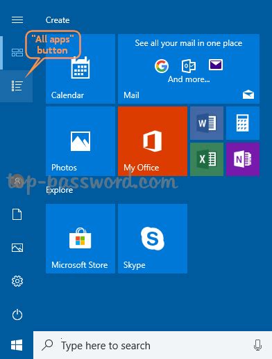 如何隐藏 删除windows 10开始菜单中的“所有应用程序”列表 极客技巧