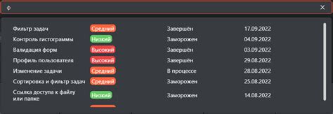 github imranil taskmanager calendar2 0