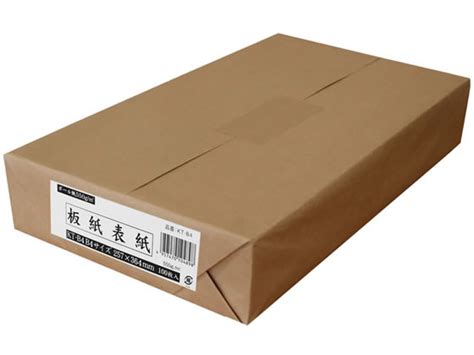 今村紙工 ボール紙 B4 100枚 Kt B4が1 300円 通販【ココデカウ（エディオングループ）】