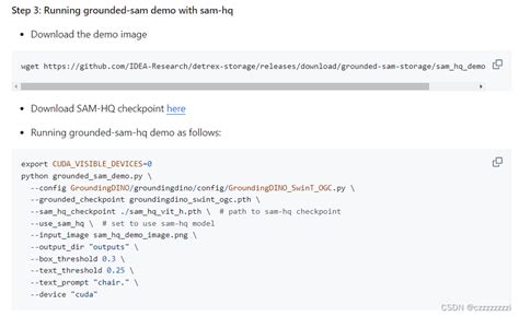 运行grounded-sam demo with sam-hq时报错：RuntimeError: Error(s) in loading state_dict for Sam:..._执行 ...