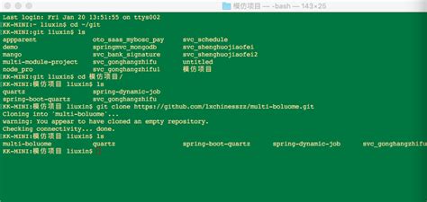 springboot创建maven多模块项目 实战 腾讯云开发者社区 腾讯云