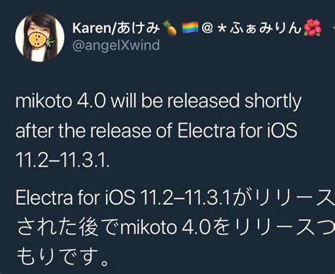 Cydiathailand Update Appsync Unified รองรับ 1131 Facebook
