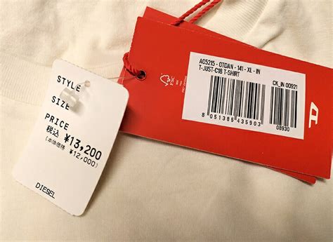 【楽天市場】【30 Offクーポンあり】 Diesel ディーゼル メンズ クラック加工プリント ウォッシュ加工 半袖tシャツ カットソー【t