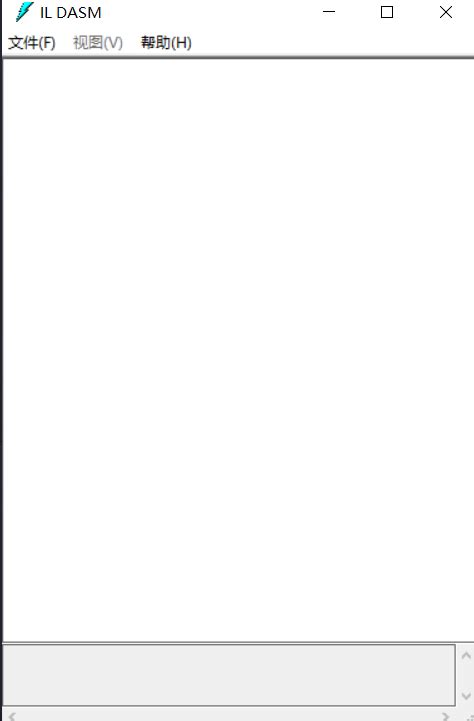 VS2019内部反编译工具 文月丶 博客园