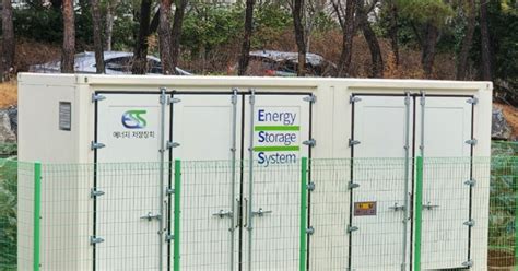 광주시 에너지저장장치 설치해 전력효율 높이세요