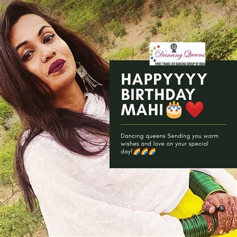 Top 999 Happy Birthday Mahi Images Amazing Collection Happy Birthday Mahi Images Full 4k