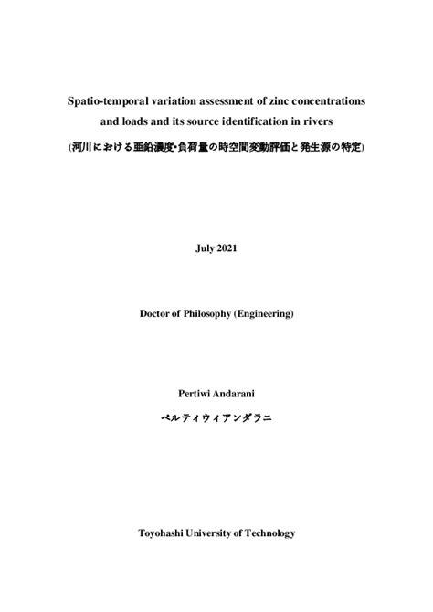 Pdf Spatio Temporal Variation Assessment Of Zinc Concentrations And