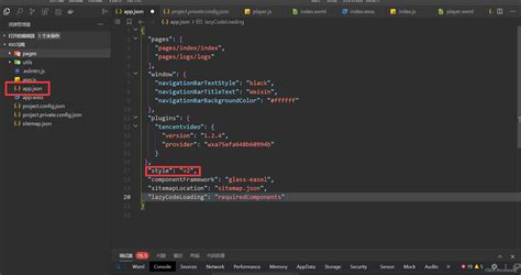 微信小程序修改buttom按钮样式无效小程序修改样式不生效 Csdn博客