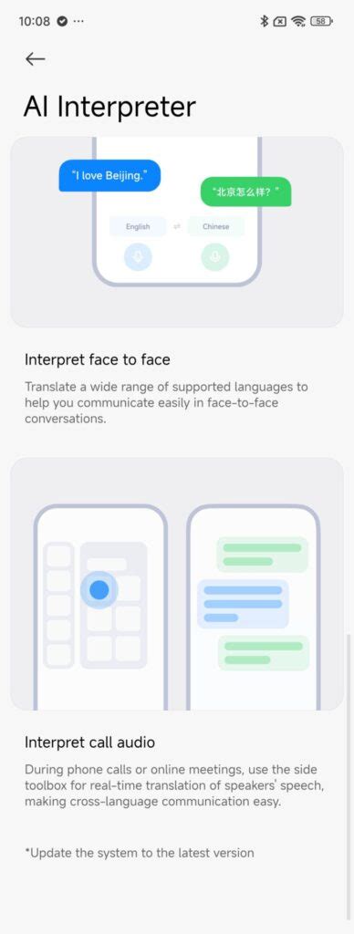 Full List Of Xiaomi Hyperos 2 2 Ai Features You Shouldnt Miss Xiaomitime