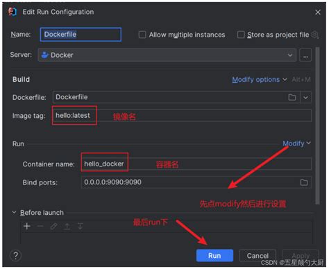 Springboot整合dockerfilespringboot Dockerfile Csdn博客