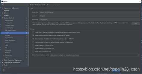 Idea下使用gerrit项目指南idea使用gerrit Csdn博客