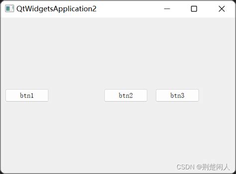 addstretch、setstretchfactor用法 csdn博客
