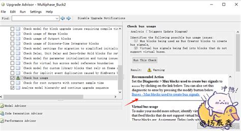 Matlab版本更新引起模块变动产生报错解决方案matlab 警告 更新 Image 时出错。 由于未知原因更新失败。 Csdn博客