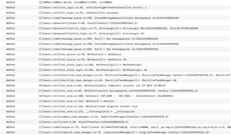 gangz on twitter haoel 用服务器的公钥加密了的。不过把console log的标记开启可以看到实时日志