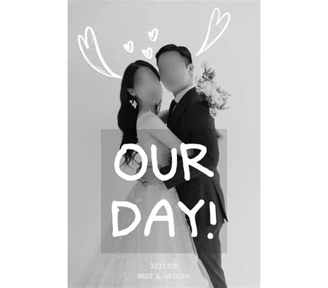 나만의 포스터 제작 전단지·포스터·인쇄물 포트폴리오 크몽