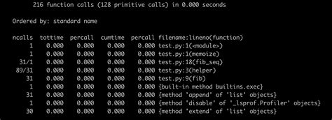 pdb cProfile调试和性能分析的法宝