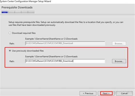 安装sccm2019独立服务器51cto博客sccm服务器搭建