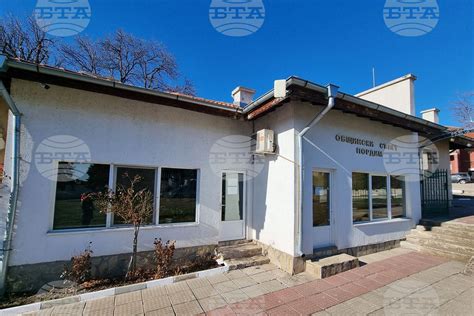 Приемане на Програма за управление на общинската собственост за 2025 г ще обсъди Общинският