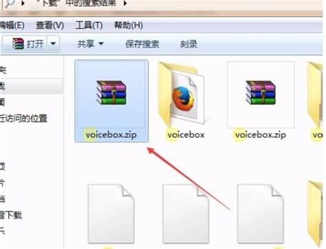 Matlab添加工具箱的操作流程方法 软件技巧 ZOL软件下载