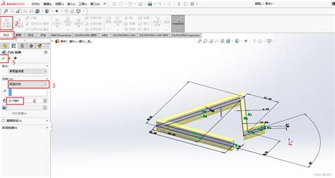 用solidworks设计一个手机支架，教程及3d文件链接手机支架建模过程 Csdn博客