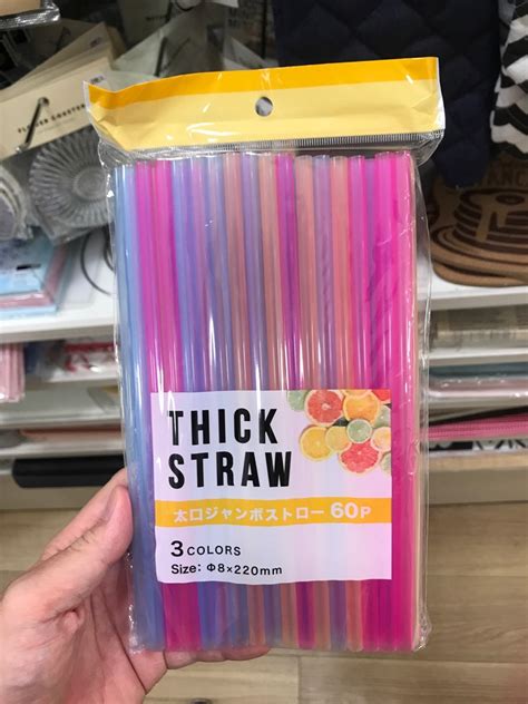 100均セリアのストロー28選！細 太い？紙・ステンレス製やタピオカ用は？ ちそう