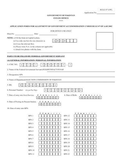 Census Form Pdf