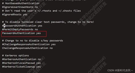 Linux服务器之间使用scp命令文件互传linux 跨服务器cp命令 Csdn博客