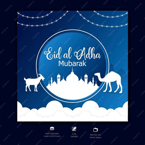 Eid Al Adha Mubarak 이슬람 축제 소셜 미디어 배너 템플릿 무료 Psd 파일