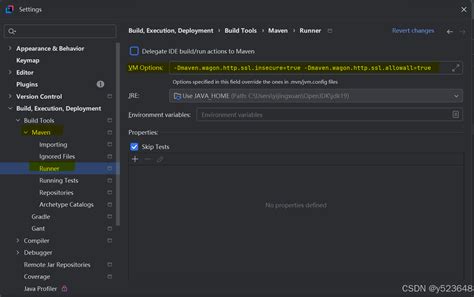 解决openjdk用maven构建项目，出现的ssl以及springboot端口一直被占用问题springboot Openjdk Csdn博客