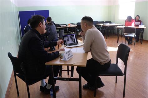 Анагаахын Анагаахын Шинжлэх Ухааны Үндэсний Их Сургууль