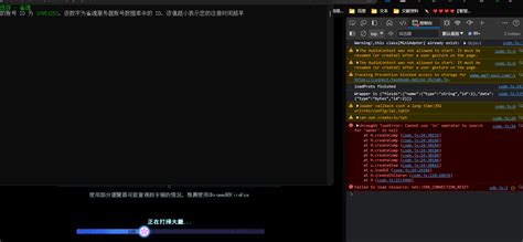 Echo Tls Handshake Error From 1 50064 Remote Error Tls Unknown Certificate · Issue
